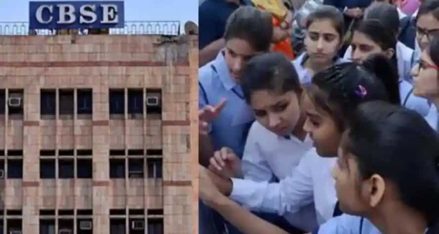 CBSE board result 2022: Class 10th, 12th results to be declared soon ...