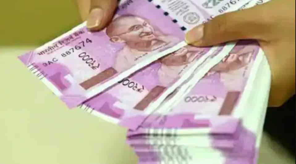 NARCL To Buy NPA Of Rainbow Papers, Watch This Video For Details | Zee ...