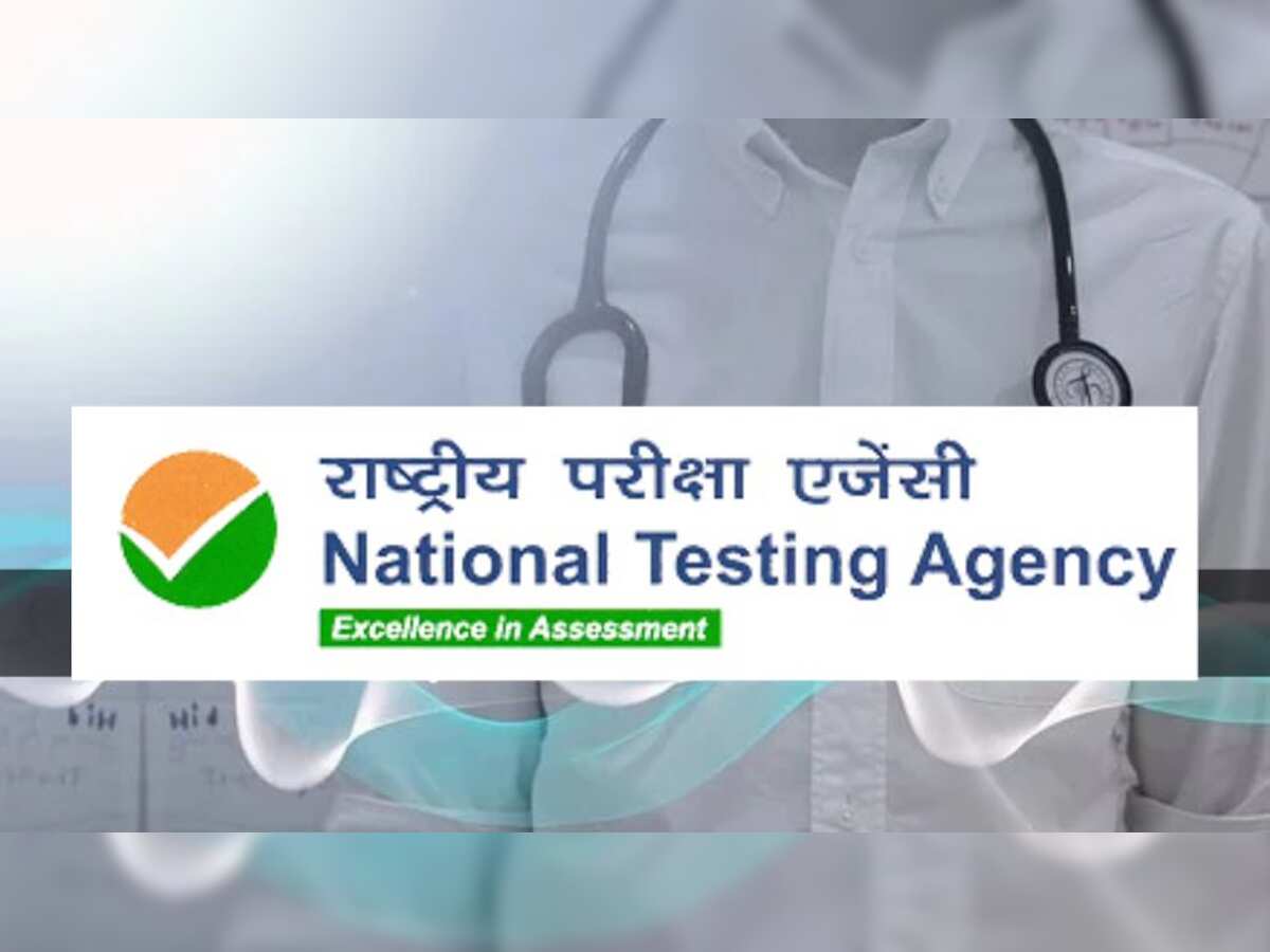 NEET-UG 2022: NEET Admit Card 2022 to be released soon; check latest ...