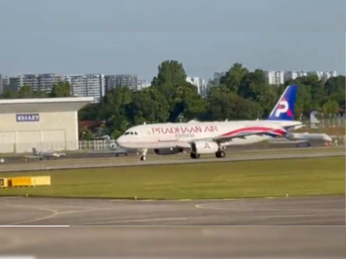 Pradhaan Air Express: First converted A320 freighter aircraft delivered ...