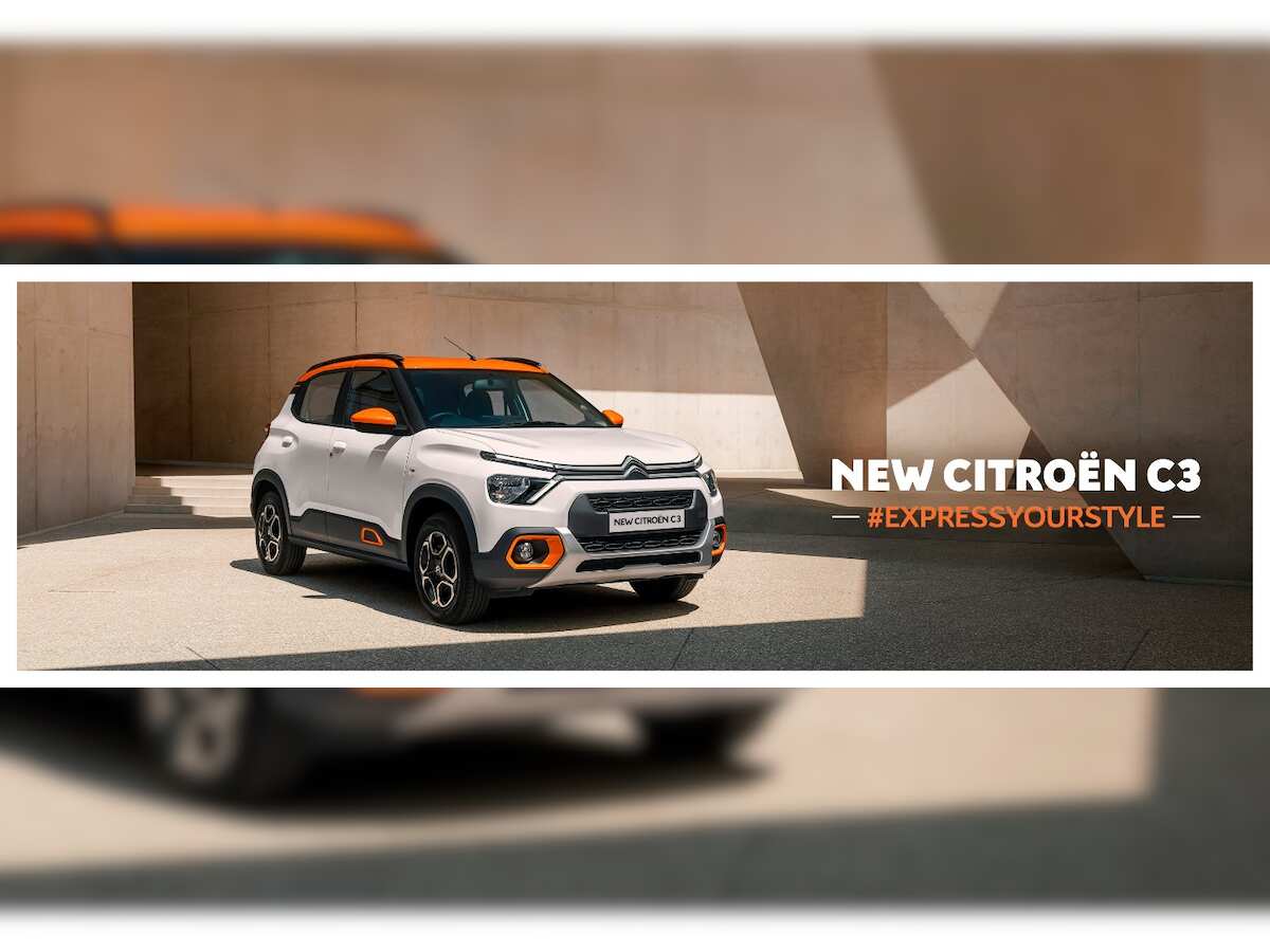 Citroen C3 launched in India, price starts at Rs 5.7 lakh | Zee Business