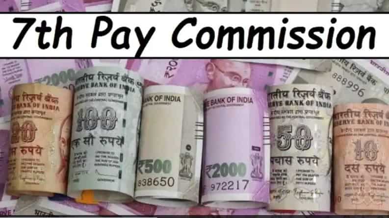 7th Pay Commission Central government employees latest news: DA formula ...