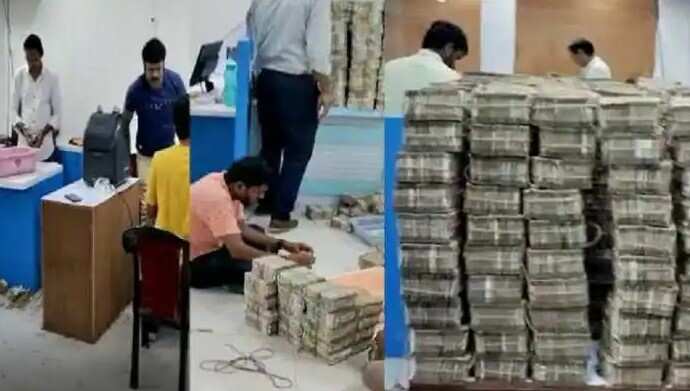 Income Tax Officials Reach Jalna In 120 Cars With ‘Dulhan Hum Le ...