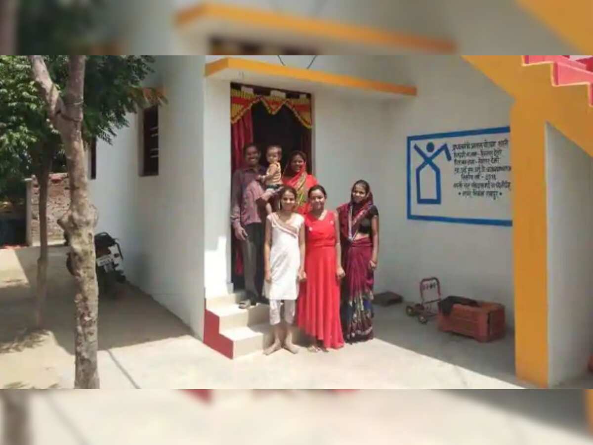 Modi government's flagship housing scheme Pradhan Mantri Awas Yojana ...