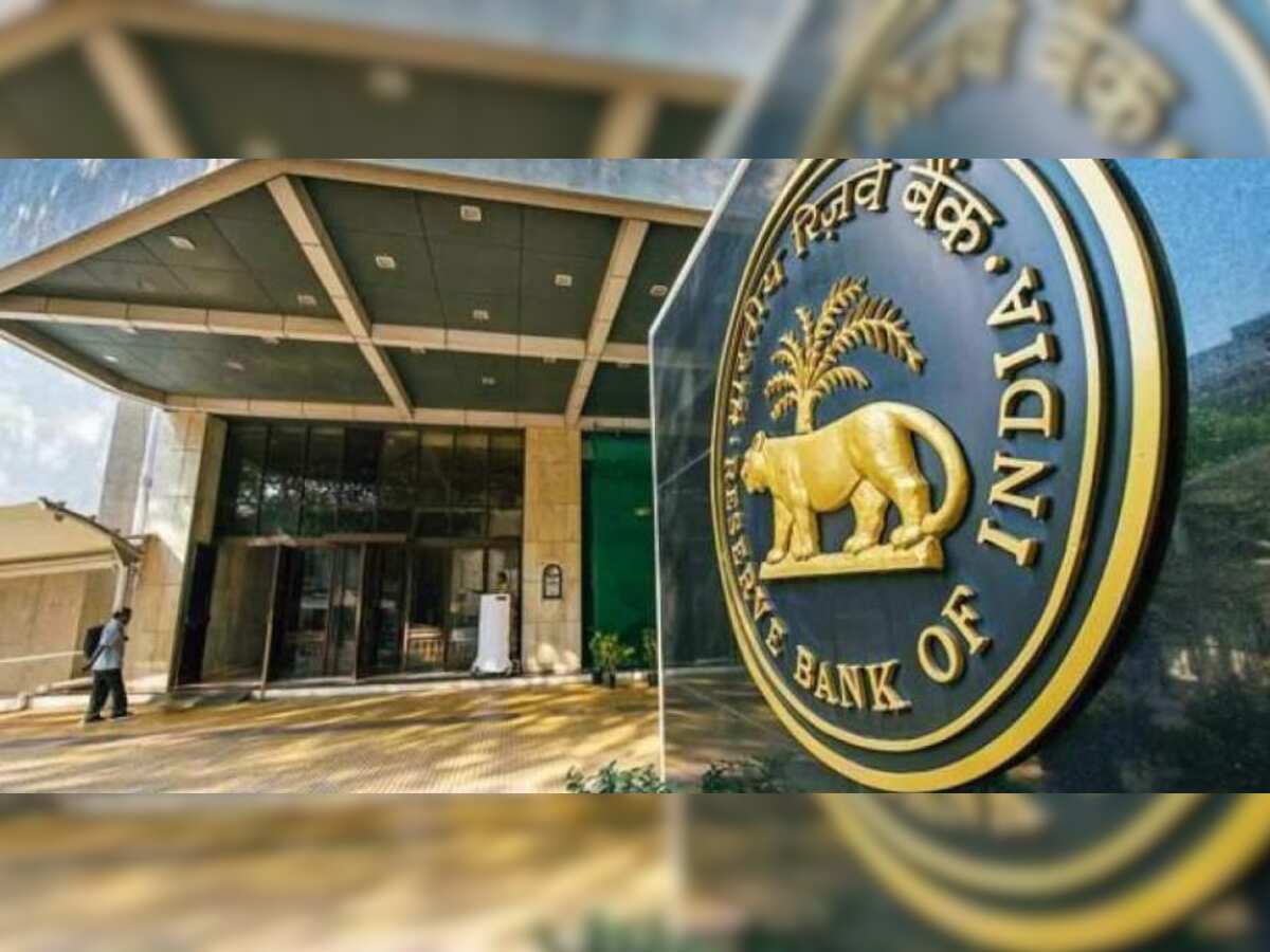 Bank Privatisation: RBI clarifies stand on article recommending gradual ...