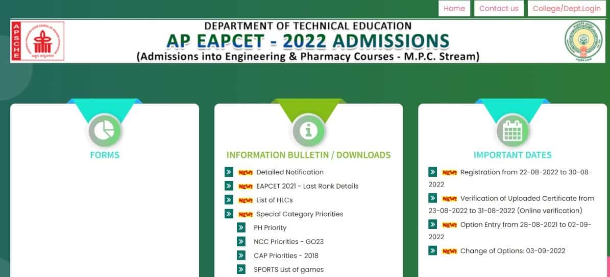 AP EAPCET 2022 Counselling: 1 phase registration begins from today ...
