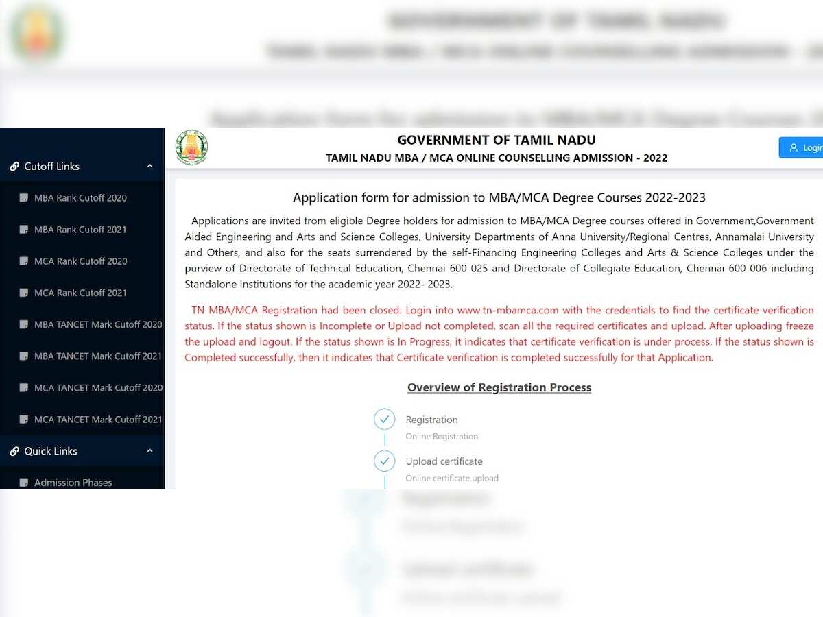 TANCET 2022 Rank List release date 2022 today: Direct link mbamca.com, steps to download | Zee ...