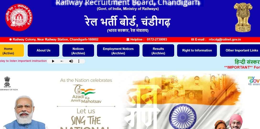 RRB Group D Admit Card, Exam date: Direct download link rrbcdg.gov.in ...