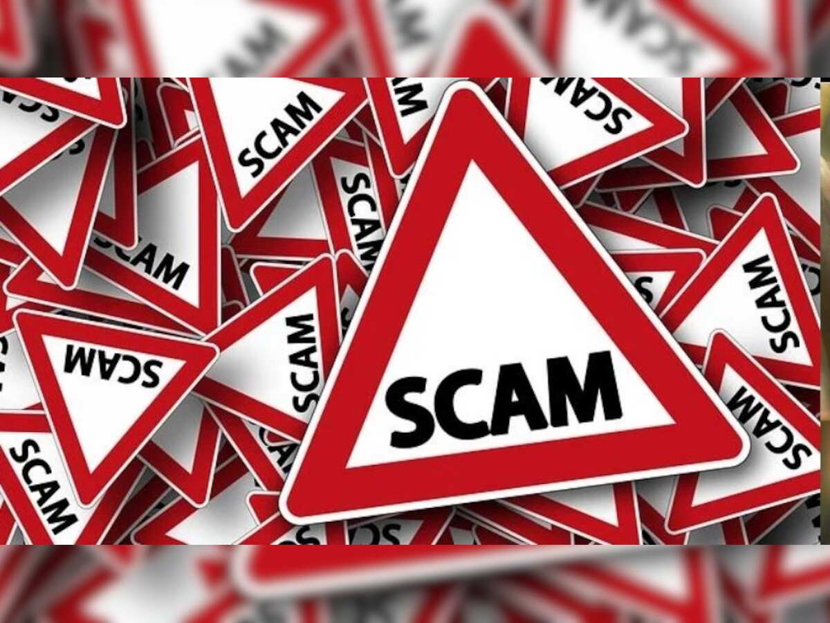 China Scam News: Authorities announce 234 arrests in provincial banking ...