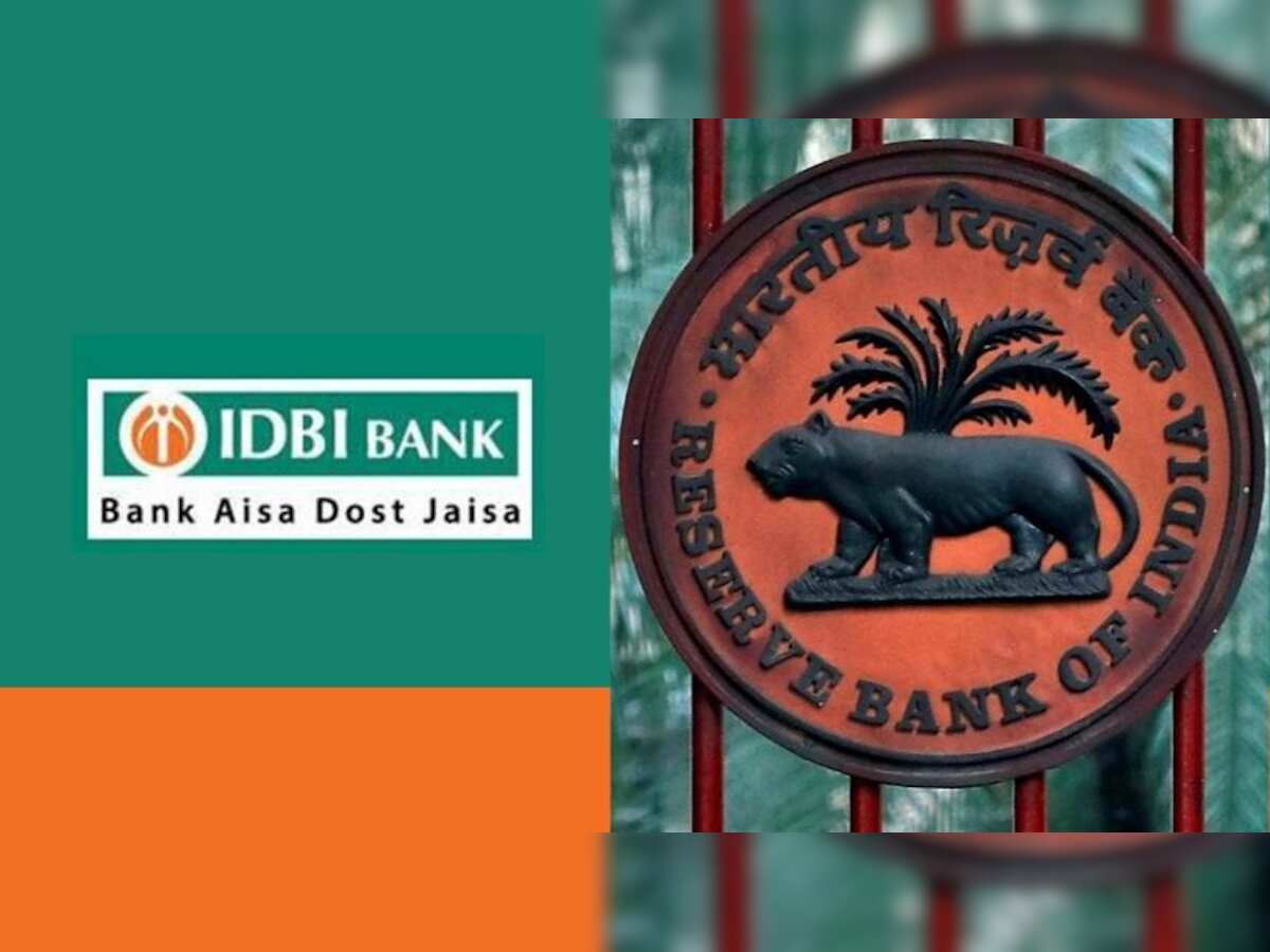 IDBI Bank stake sale: Govt likely to invite bids next month | Zee Business