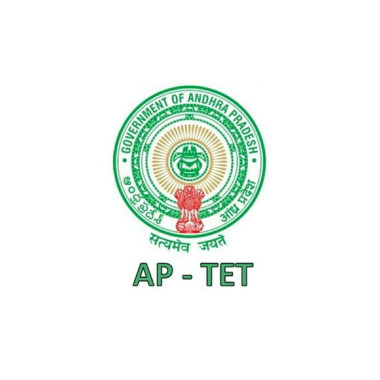 APTET 2022 Answer Key scheduled to release on aptet.apcfss.in: Here's ...
