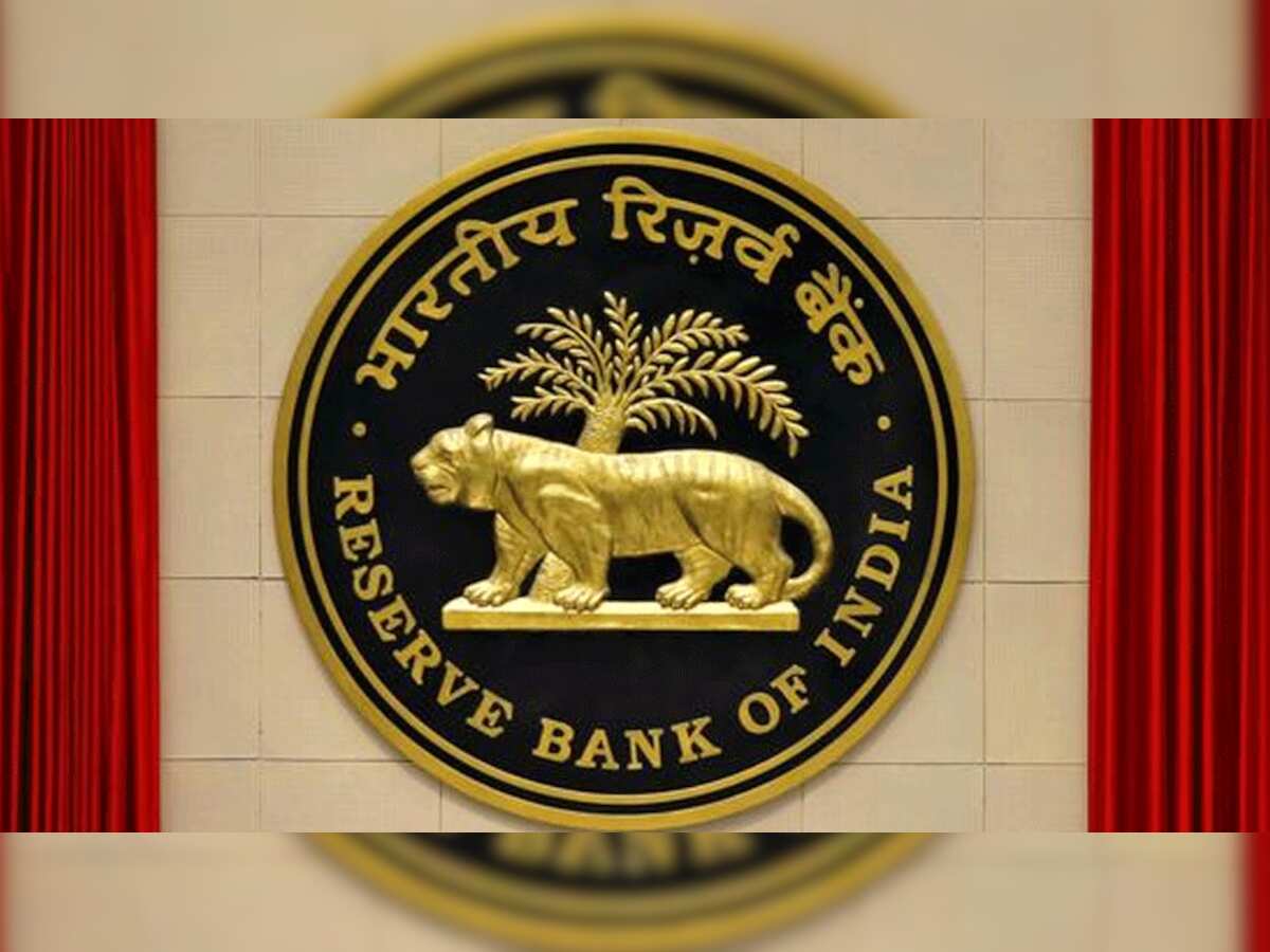 RBI launches key surveys to get inputs for monetary policy | Zee Business