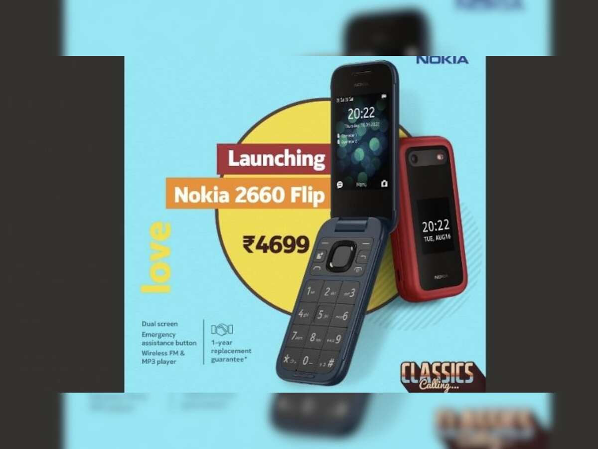 Big features at small cost! Nokia 2660 Flip feature phone launched ...