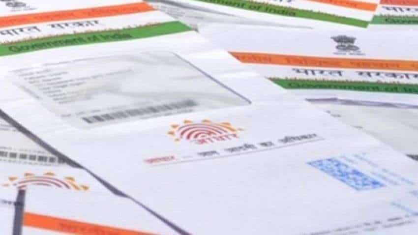 Now you can check your bank balance by using Aadhaar number - know ...