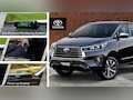 Toyota Innova Crysta Limited Edition - Exciting features, engine, price ...