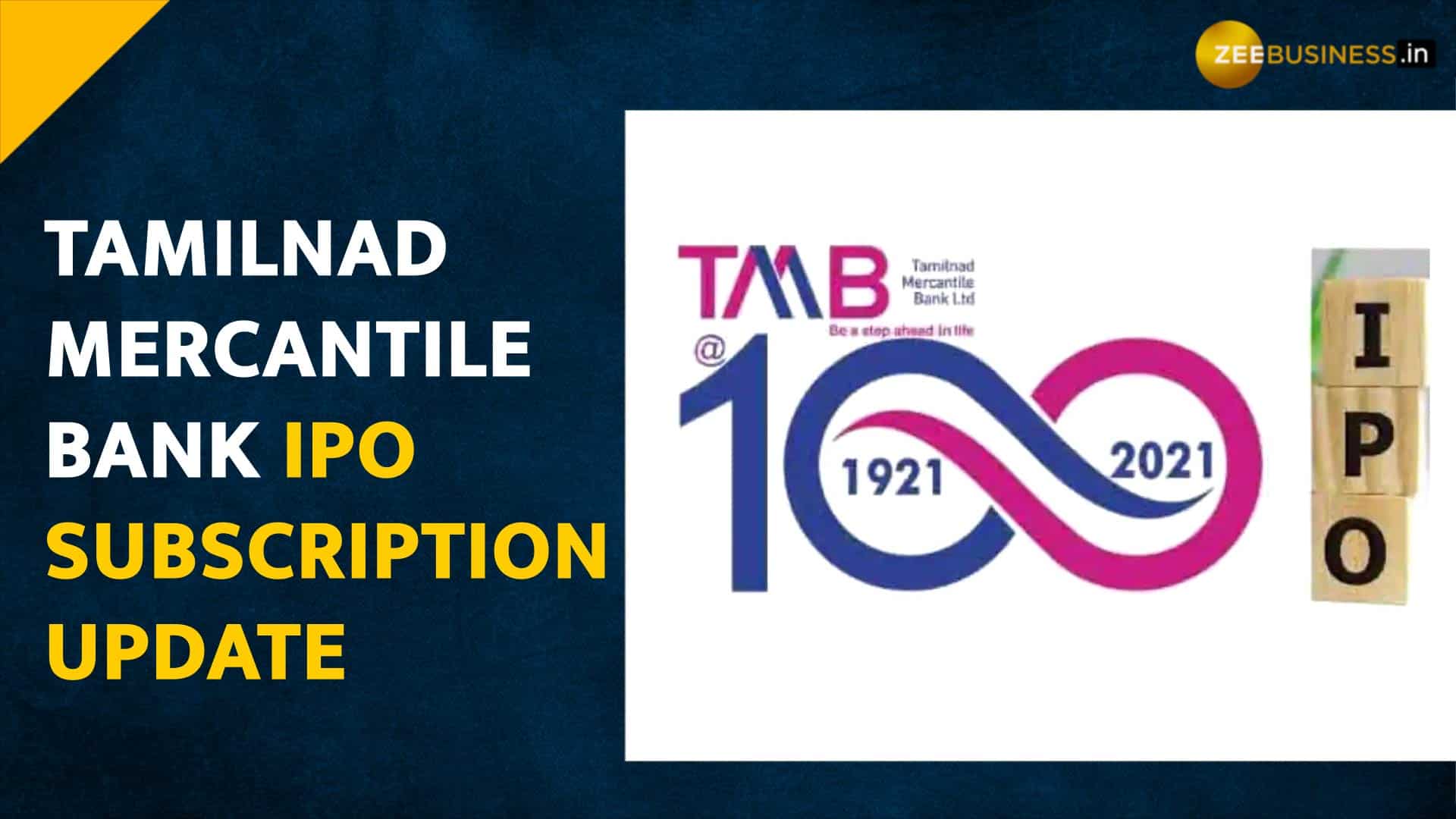 Tamilnad Mercantile Bank IPO fully subscribed on Day 2--Check Details ...