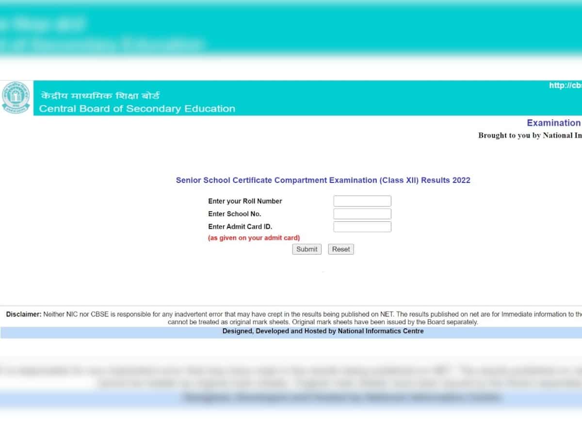 CBSE Compartment Result 2022 Class 12 DECLARED! Check steps to download from cbseresults.nic.in ...