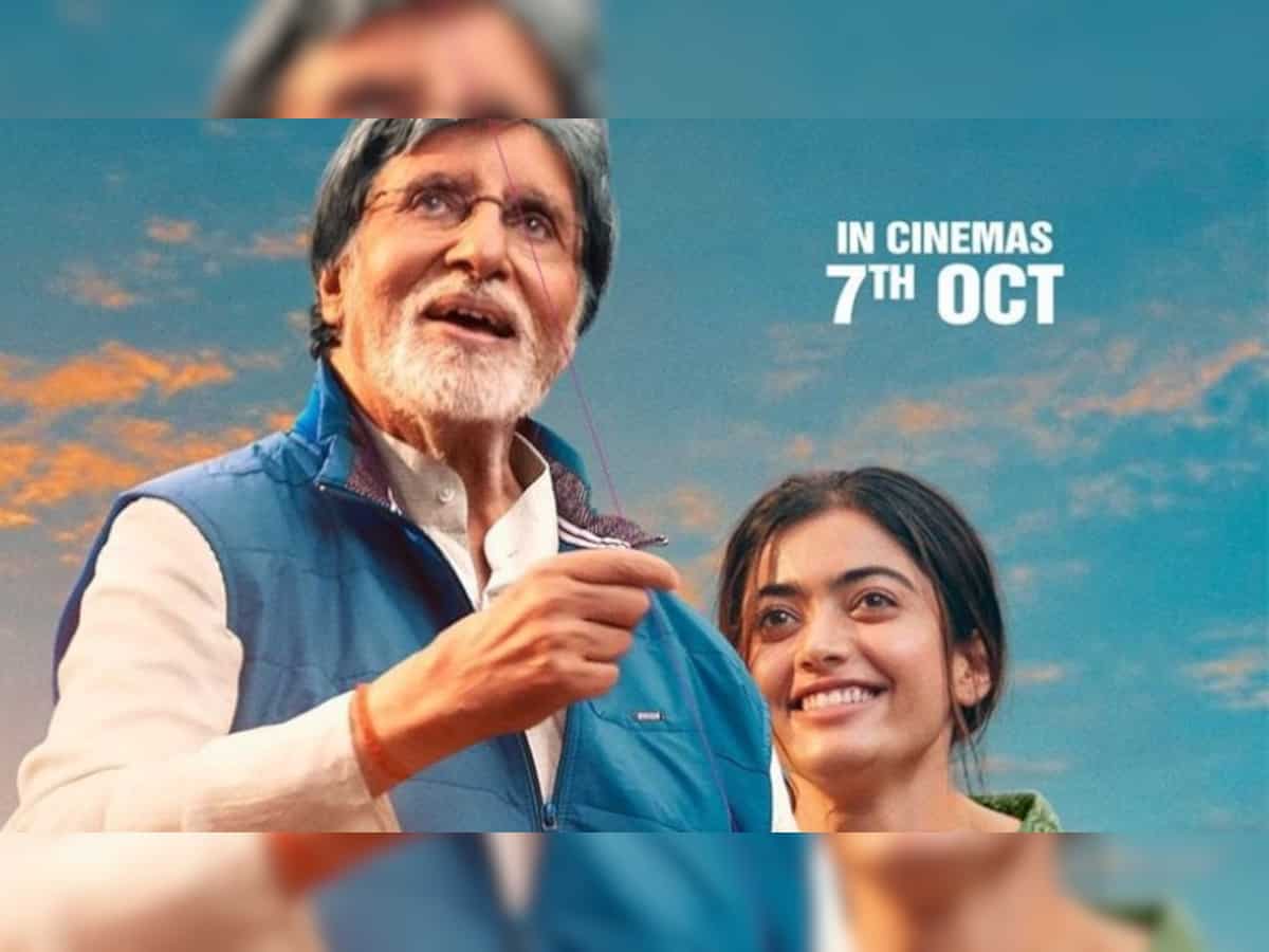 Goodbye movie trailer launch: Release date of Amitabh Bachchan starrer ...