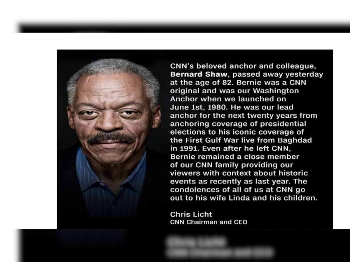Bernard Shaw, CNN's 1st chief anchor, dies at 82 | Zee Business