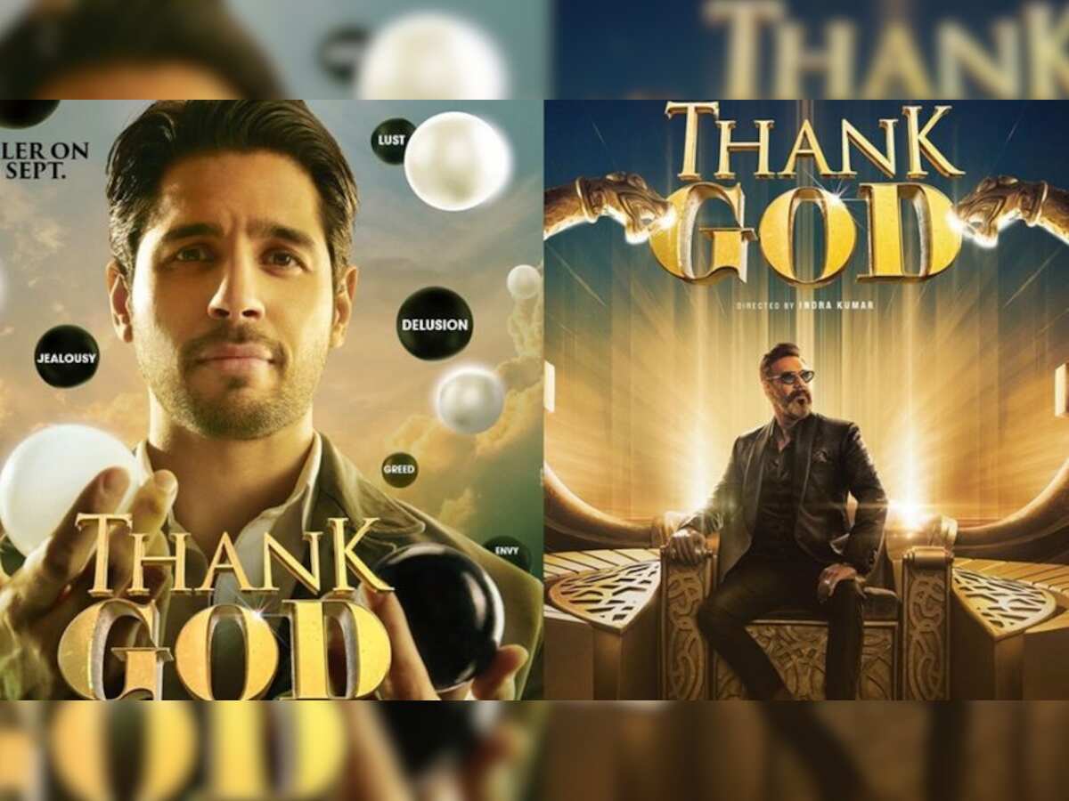 Thank God trailer OUT! Ajay Devgn, Sidharth Malhotra starrer promises a fun-filled ride - Watch ...
