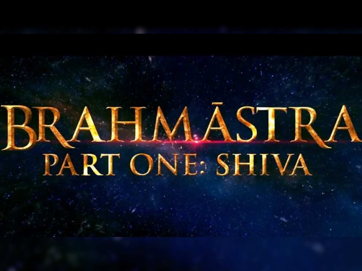 Brahmastra Part One: Shiva Box Office Collection Day 1: Ranbir Kapoor ...