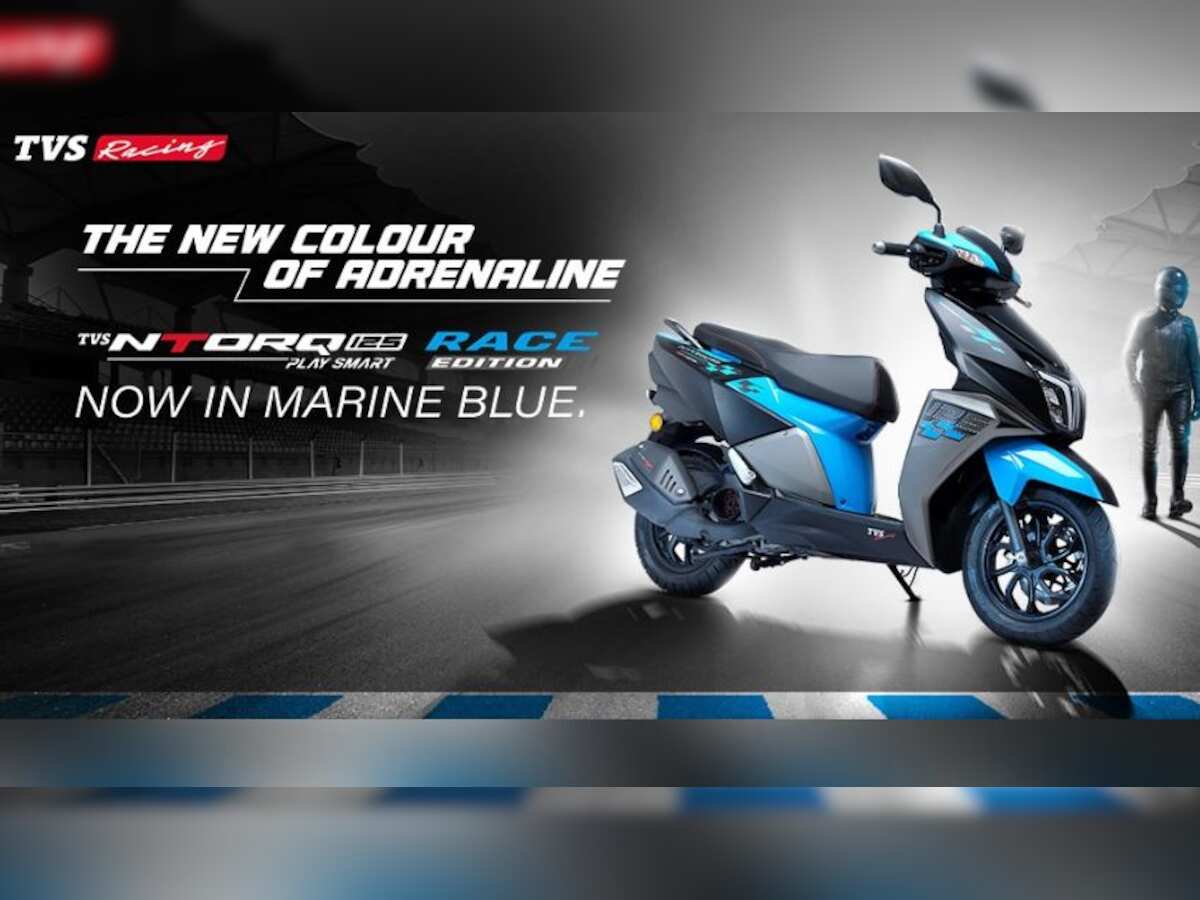 TVS Ntorq 125 Race Edition: New Marine Blue colour variant launched in ...