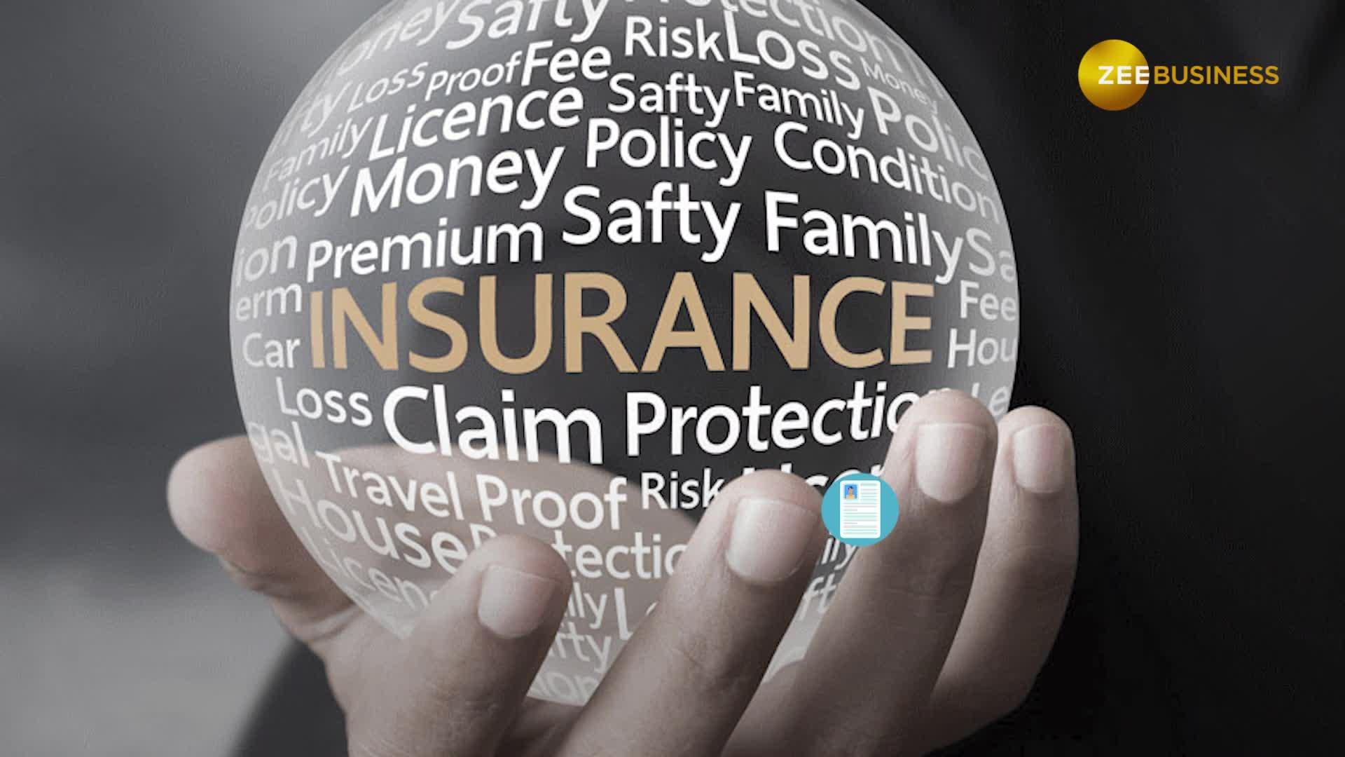 EPFO: What is EDLI, How to claim benefits under EDLI scheme