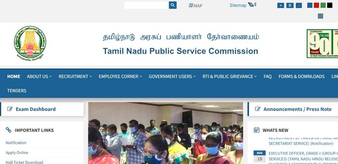 TNPSC Recruitment 2022: Jobs alert! Pay scale Rs 2.5 lakh, check how to ... TNPSC Recruitment 2022: Jobs alert! Pay scale Rs 2.5 lakh, check how to ...