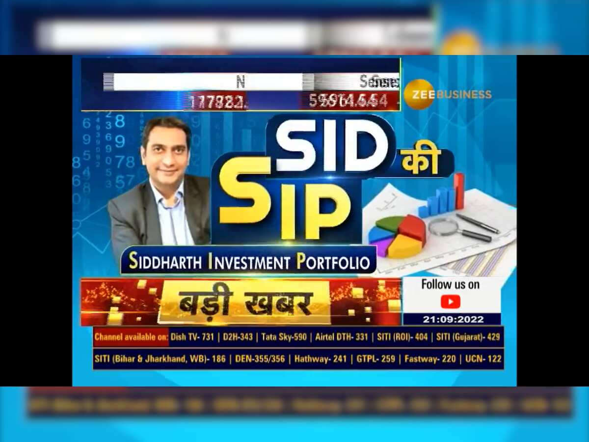 Stocks to Buy: Siddharth Sedani picks 3 logistics stocks for high returns | Sid Ki Sip | Zee ...