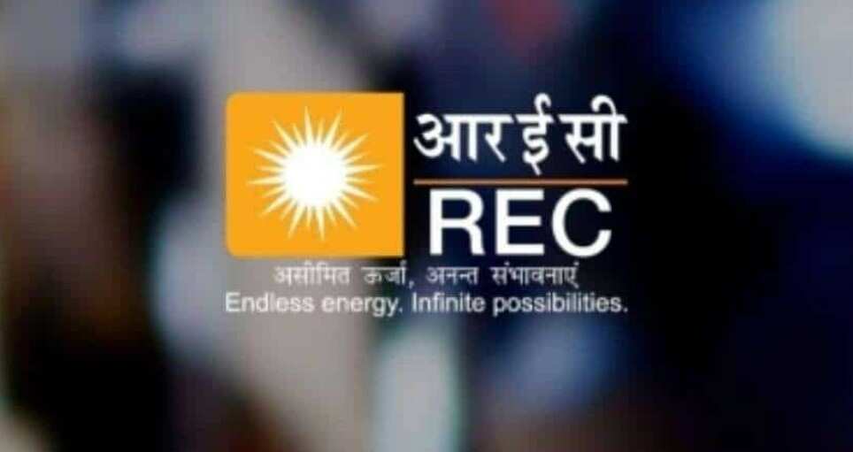 REC Becomes The 12th Company To Join The Maharatna CPSE Club, How It Will Benefits The Company?
