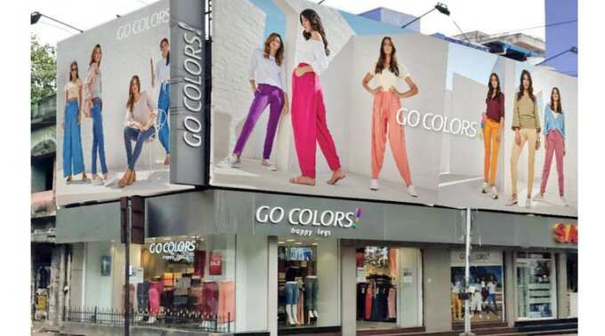 Multibagger Stock: Go Fashion share price hits new life high – what ...