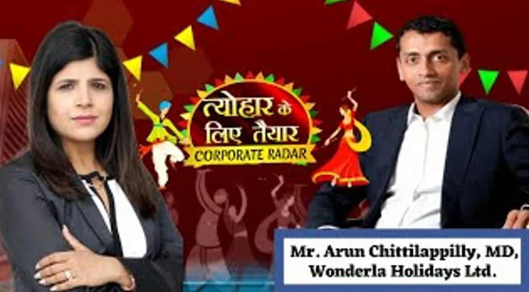 Corporate Radar: Mr. Arun Chittilappilly, MD, Wonderla Holidays Ltd. In ...