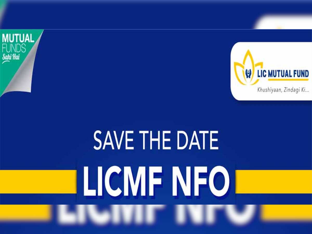 LIC Mutual Fund to launch LICMF Multicap New Fund Offer opens on 6 ...
