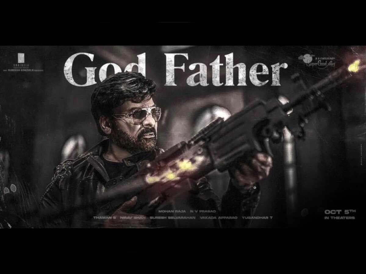 Godfather: Chiranjeevi, Slaman Khan movie hits theatre; how Ram Charan ...