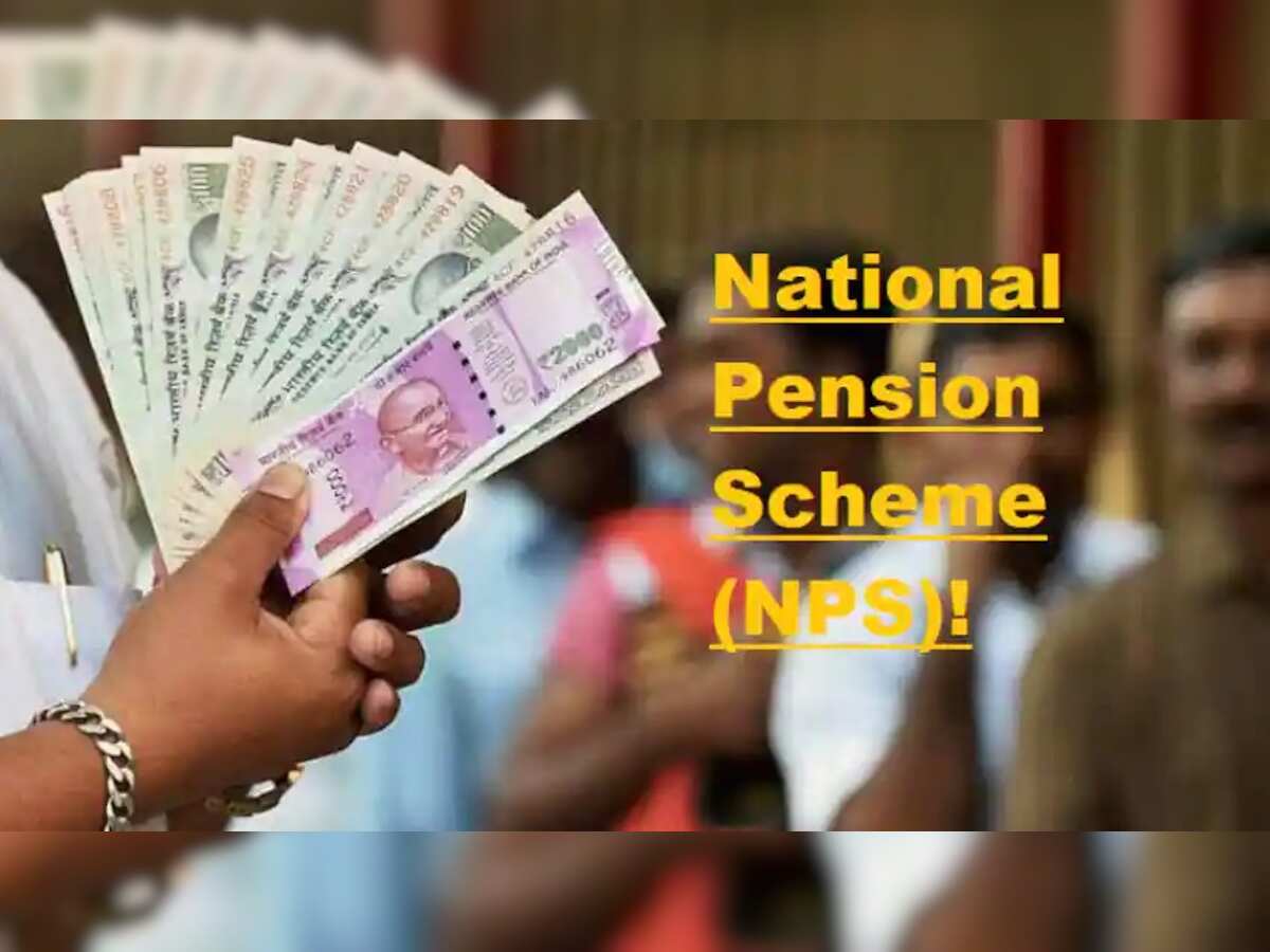 National Pension scheme: A step-by-step guide to access ePRAN through ...