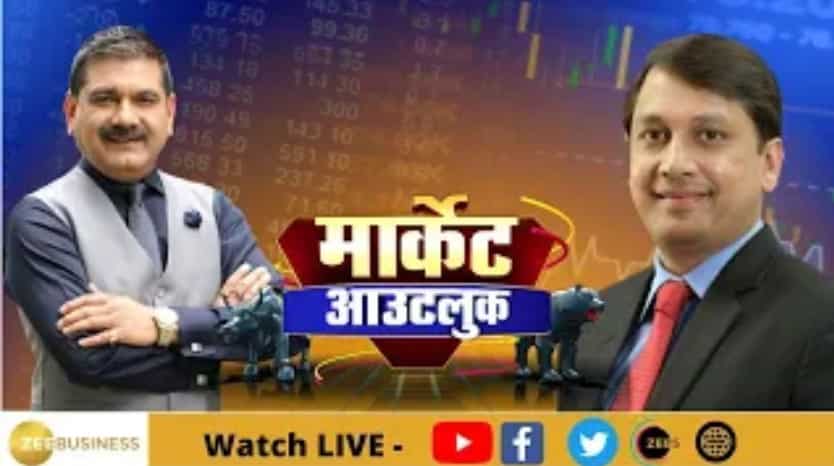 Market Outlook: Mr. Pankaj Tibrewal, Senior Executive Vice President, Kotak Mutual Fund In Talk ...