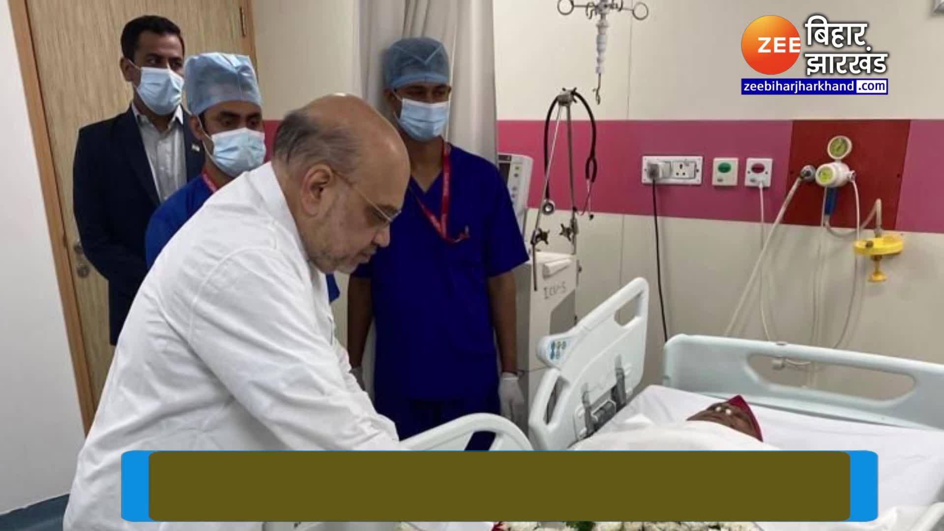 Mulayam Singh Yadav: From being a teacher to politician. take a look at ...