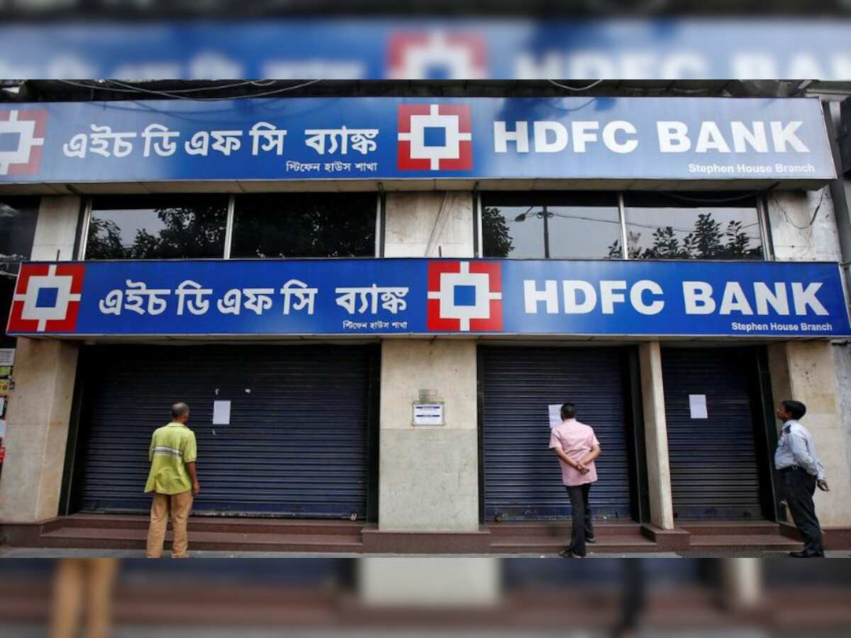 HDFC Bank stock trades flat post strong second quarter earnings: Buy or ...