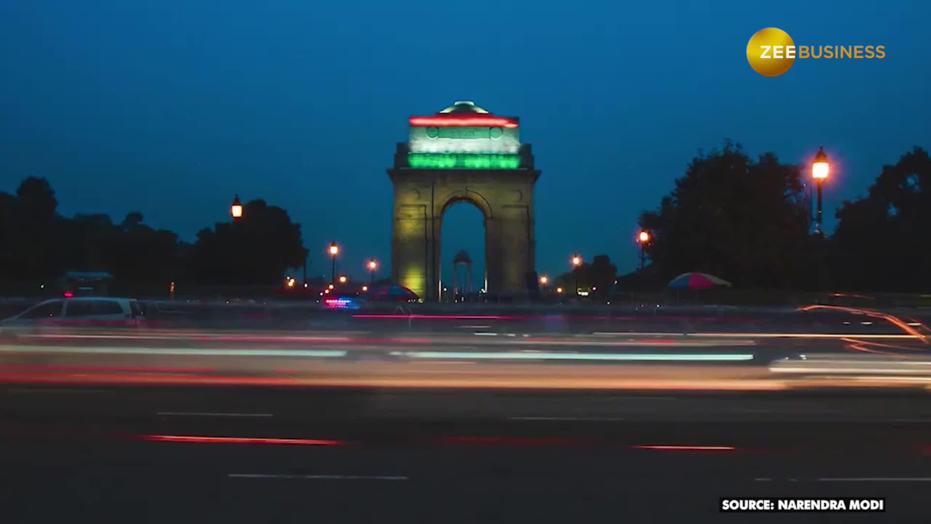 DIGITAL BANKING UNIT: How it is different from a regular bank? Check ...