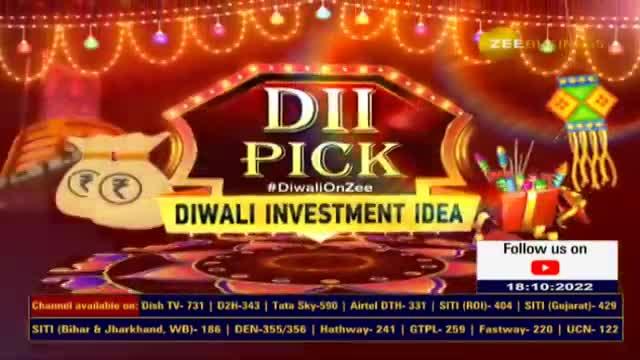 DII PICK: This Diwali Get High Return Investment DII PICK By Ashish ...