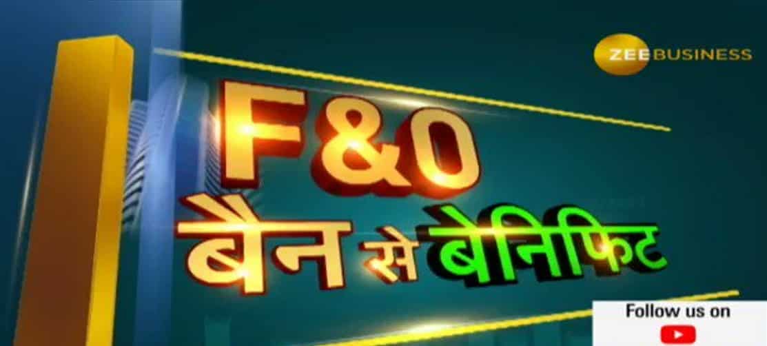 f-o-ban-update-these-stocks-under-f-o-ban-list-today-18th-october