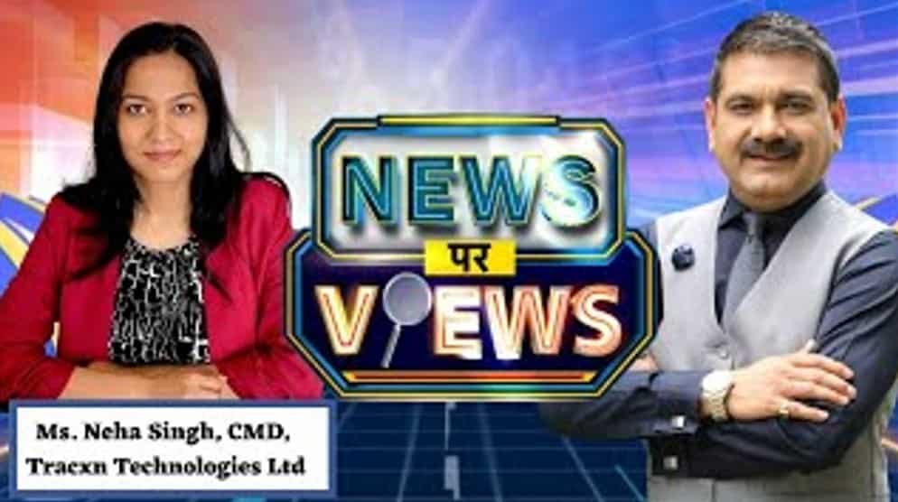 News Par Views: Neha Singh, Chairperson & Managing Director, Tracxn ...
