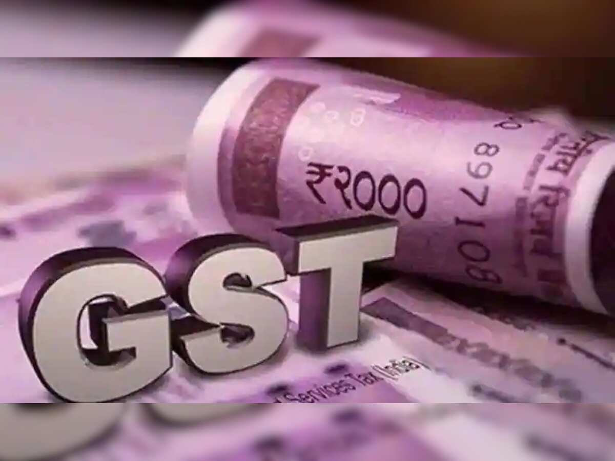 Slow GST portal: September returns filing last date extended | Zee Business