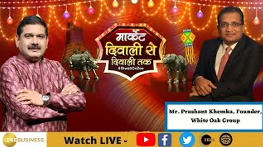 Market Diwali Se Diwali Tak: Prashant Khemka, Founder, White Oak Group ...