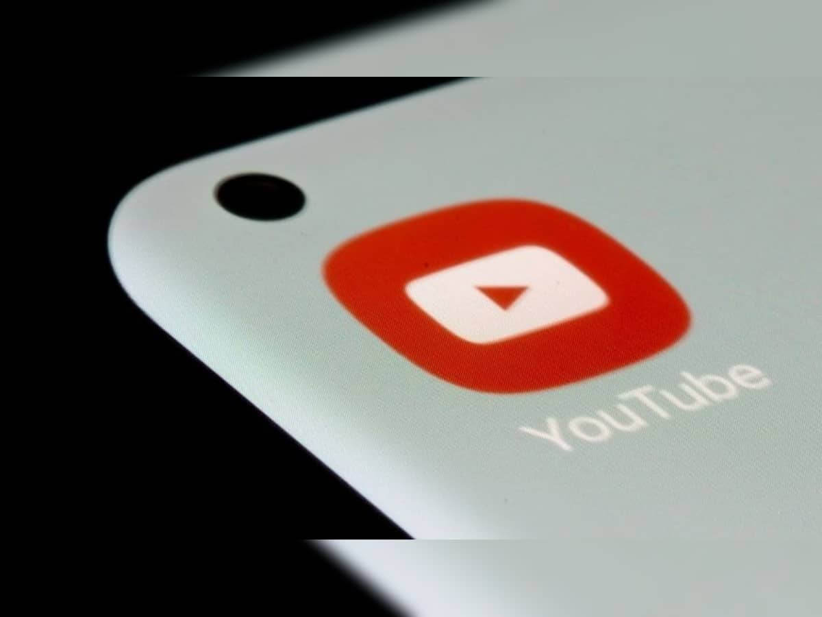YouTube Ambient Mode: What it is, how to use it on Android, iOS - Check ...