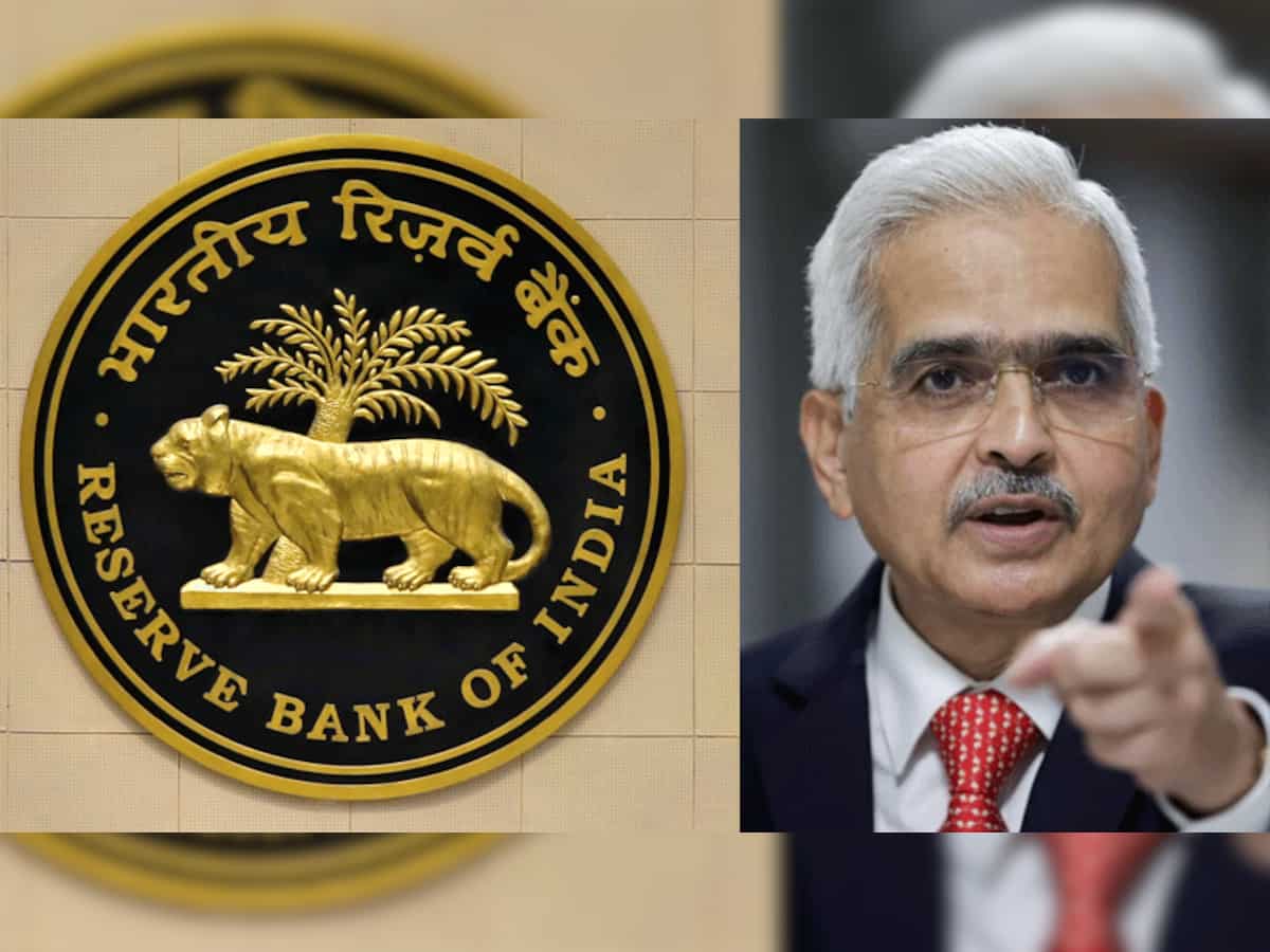 Next RBI MPC Meeting 2022: 1st time ever Reserve Bank is doing this ...
