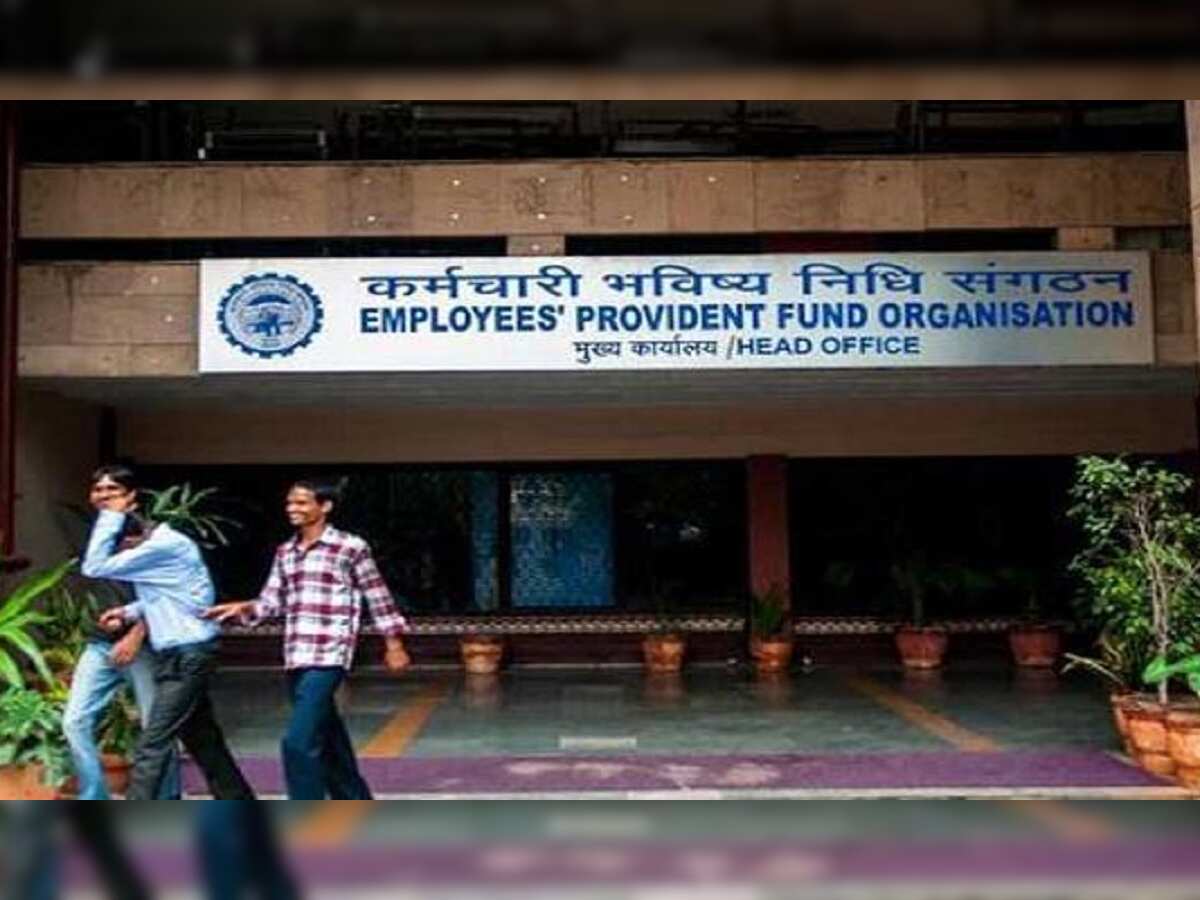Employees Provident Fund Organisation: Threshold limit of Rs 15,000 ...