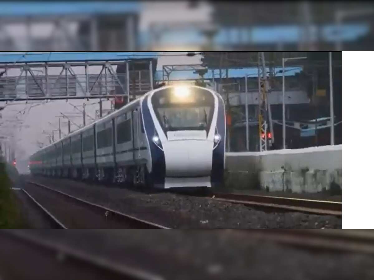 Vande Bharat Express Train Chennai-Bengaluru-Mysuru Route: Trial run conducted successfully ...