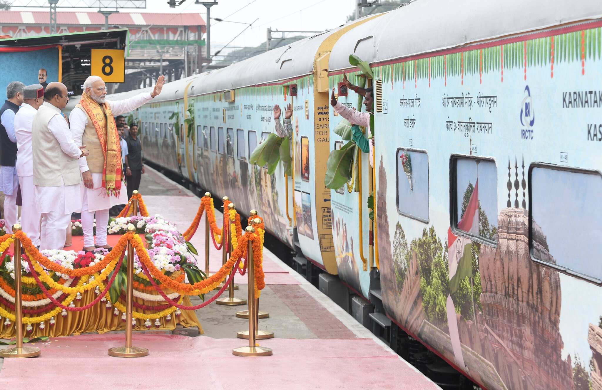 Bharat Gaurav Kashi Darshan Train Check Route Schedule Booking Time