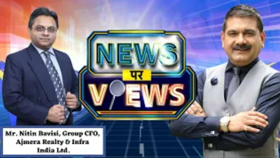 News Par Views: Ajmera Realty & Infra India Ltd, Group CFO, Nitin ...